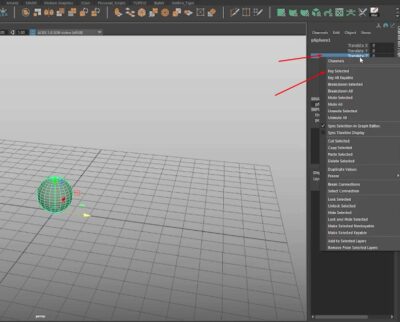 Keyframe Animation: Bouncing Ball Maya Tutorial